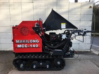 新品 自走式樹木・竹粉砕機 MCC-140 - 中古トラクター・新品作業機のスペシャリスト【中古農機屋さん】